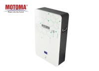 China MOTOMA 48V 100Ah LiFePO4 Lithium Battery For Solar Street Lighting for sale
