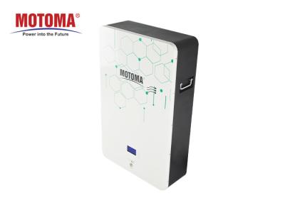 China MOTOMA 48V 100Ah LiFePO4 Lithium Battery For Solar Street Lighting for sale