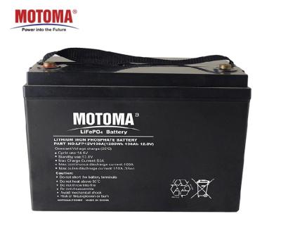 China 12V 100Ah LiFePO4 Lithium Battery for sale