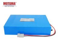China MOTOMA LiFePO4 Battery 24V 24Ah For Solar Street Light for sale