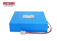China MOTOMA LiFePO4 Battery 24V 24Ah For Solar Street Light for sale