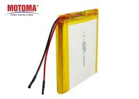 China MOTOMA Rechargeable Lithium Battery 3.7V 5500mAh For Security Camera for sale