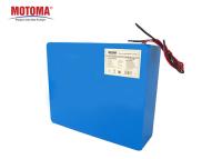 China UN38.3 25.6V 24Ah LiFePO4 Lithium Battery For Solar Street Light for sale