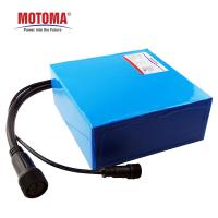 China Custom Rechargeable 12V 50Ah 18650 Lithium Ion Battery For LED Solar Light for sale