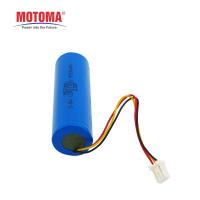 China Rechargeable LCR21700 4500mAh Cylindrical Li Ion Battery For Handheld Digital Instruments for sale