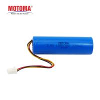 China Rechargeable LCR21700 4500mAh Cylindrical Li Ion Battery For Handheld Digital Instruments for sale