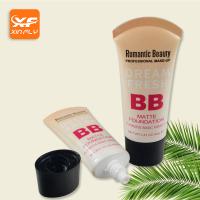 China Empty 30ml 35ml 50ml 60ml Plastic Squeeze Oval BB CC Cream Lotion Container Soft Touch Cosmetic Tube Packaging for sale