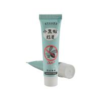 China Custom 10ml Empty Plastic Tube Offset Printing Cream Skin Care Face Cream Lotion Cosmetics Squeeze Tube Packaging for sale