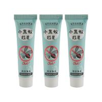 China Custom 10ml Empty Plastic Tube Offset Printing Cream Skin Care Face Cream Lotion Cosmetics Squeeze Tube Packaging for sale