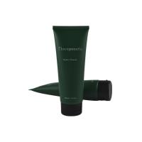 China Custom Plastic Tube Laminated Empty Skin Cream Lotion Cosmetic Tube Packaging 10ml15ml20ml25ml30ml35ml40ml45ml50ml55ml60 for sale
