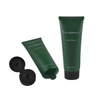 China Custom Plastic Tube Laminated Empty Skin Cream Lotion Cosmetic Tube Packaging 10ml15ml20ml25ml30ml35ml40ml45ml50ml55ml60 for sale