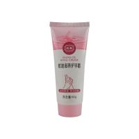 China OEM/ODM Customized Cosmetic Packaging Soft PE Flat Tube Skin Care Lotion Facial Cleanser for Plastic Tube container for sale
