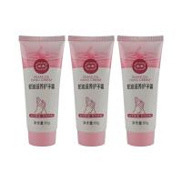 China OEM/ODM Customized Cosmetic Packaging Soft PE Flat Tube Skin Care Lotion Facial Cleanser for Plastic Tube container for sale