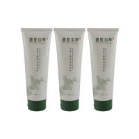 China Customized Skin Cream BB Cream Face Wash Lotion Empty Cosmetic Tube Plastic Packaging Tube with pump for sale