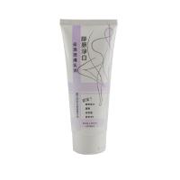 China 20ml40ml60ml80ml100ml120ml Soft Plastic Squeeze Tube Empty Tube Cosmetic Packaging Laminated PE Lotion Essential Oil Tub for sale