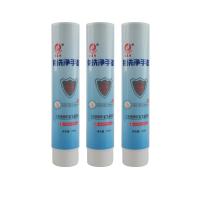 China 60ml80ml100ml120ml150ml200ml250ml Skin Care Lotion Squeeze Aluminum Plastic Laminated Tube PE Tube Cosmetic Packaging OE for sale