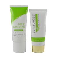 China Custom200ml 250ml 300ml empty hand cream sunscreen lotion cosmetics squeeze packaging black/white plastic soft tube cont for sale