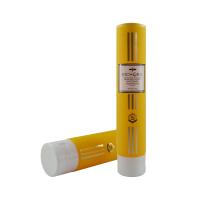 China Printed oval hand cream plastic squeeze tube customized cosmetics sunscreen lotion packaging 75ml 100ml empty container for sale