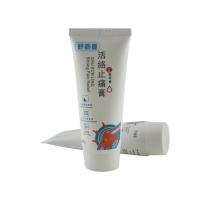 China Packaging Facial Cleansing Body Lotion Spa Cosmetic Tube Eco-friendly 100% Recycle PCR Ocean Plastic for sale