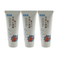 China Packaging Facial Cleansing Body Lotion Spa Cosmetic Tube Eco-friendly 100% Recycle PCR Ocean Plastic for sale
