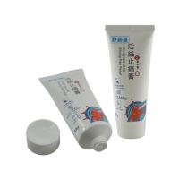 China Packaging Facial Cleansing Body Lotion Spa Cosmetic Tube Eco-friendly 100% Recycle PCR Ocean Plastic for sale