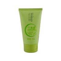 China High Quality eco friendly cosmetic plastic screw cap tube packaging for cream lotion for sale