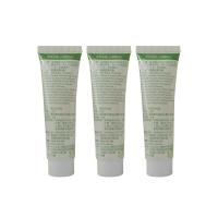 China Cosmetic squeeze soft black packaging tube printing for bath gel body cream for sale
