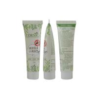 China Cosmetic squeeze soft black packaging tube printing for bath gel body cream for sale