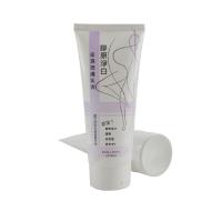 China Customized Plastic Cosmetic Tubes 60ml Squeeze Cosmetic Plastic Tube Face Wash Cream Soft Tubes for sale