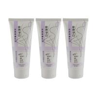China Customized Plastic Cosmetic Tubes 60ml Squeeze Cosmetic Plastic Tube Face Wash Cream Soft Tubes for sale