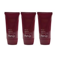China custom bb cream empty soft laminated tube oval face wash sunscreen plastic tubes for cosmetics packaging for sale