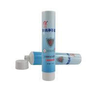 China Custom cosmetic yellow facial cleanser soft tube empty body lotion shampoo plastic tube packaging for sale