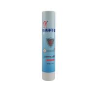 China Custom cosmetic yellow facial cleanser soft tube empty body lotion shampoo plastic tube packaging for sale
