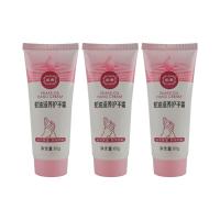 China Hotel Product Hotel Amenities Toiletries Set Tube Shampoo Tube Packaging Hotel Shampoo Tube for sale