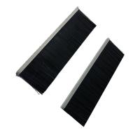 China Custom Nylon Brush Seal Strip for Fire Doors - Flexible 5mm to 50mm Width Options with Multiple Material Choices for sale