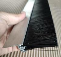 China Industrial Nylon H/F/T/Y High Resistance Extratropical Brush for Conveyors 2.5mm-12mm Base for sale