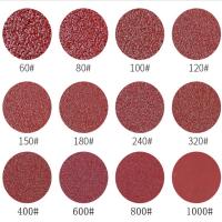 China Aluminum Oxide 5 Inch Round Abrasive Sanding Disc for sale