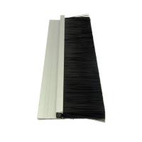 China Customizable Weatherstrip Door Seal Brush Strip with Nylon Bristles 0.1-0.5mm Filament for sale