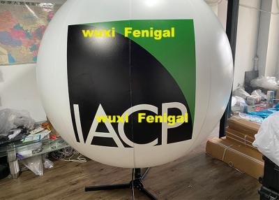 China Pearl 400 Inflatable LED Light 200W For Big Area Events Decoration for sale