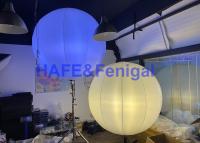China 1.6m Inflatable LED Lighting Decorative Color Party Outdoor Muse Series 400W for sale