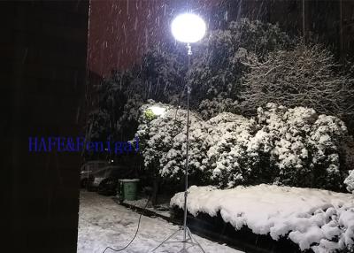 China 200W LED Tripod Balloon Light For Glare Free Outdoor Industrial 3000K for sale