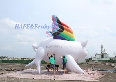 China Color Changing Giant 5m Helium Balloon Lighting Inflatable flying Pig For Decorate Advertising Marketing for sale