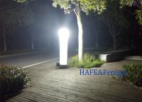 China Lightweight Inflatable Light Tower with 1150W Metal Halide Lamp for Quick Assembly in Outdoor Construction and Events for sale