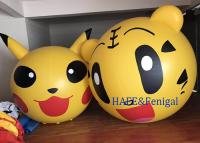 China 2M Floating PVC Helium Ball Inflatable Cartoons and Animals Helium Decoration Balloon for sale