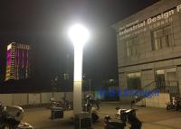 China 1000W Metal Halide Lamp Inflatable Light Tower with Rapid Deployment and AC/DC Dual-Power for Construction and Emergency Lighting for sale