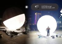 China 4.2m 14 Feet 360 Degree Inflatable LED Light With Wireless DMX Control For Film And Photography for sale