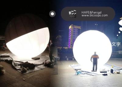 China 4.2m 14 Feet 360 Degree Inflatable LED Light With Wireless DMX Control For Film And Photography for sale