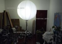 China Cemetery Road Repair Work Lighting Construction Worksite Portable Metal Halide 300W for sale