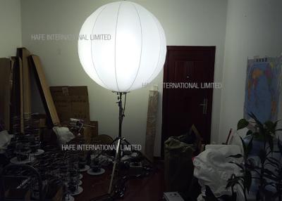 China Cemetery Road Repair Work Lighting Construction Worksite Portable Metal Halide 300W for sale