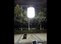 China 3000 W Expressway Build Glare Free Lighting Prevention Of Eye Fatigue Sun3000M Illuminate for sale